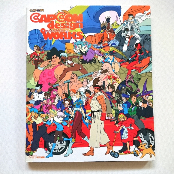 Accents | Rare Capcom Design Works Official Artbook | Poshmark